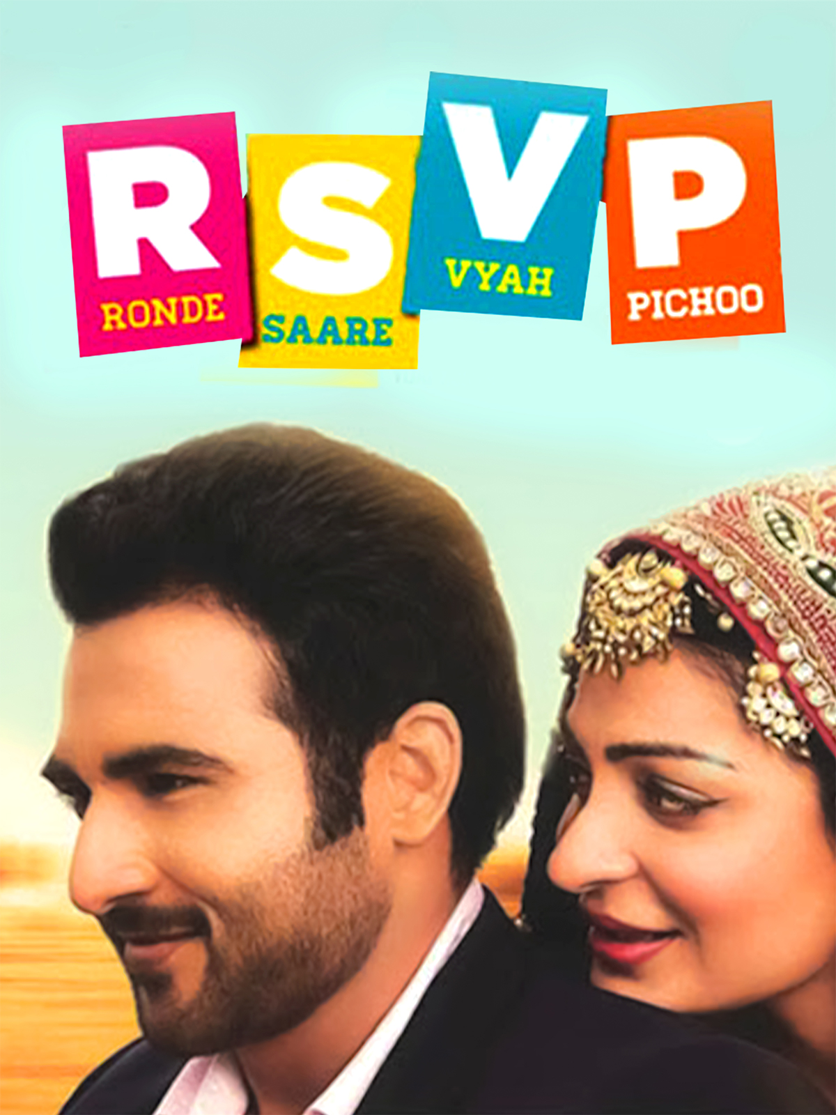 Prime Video: Ronde Sare Vyah Picho