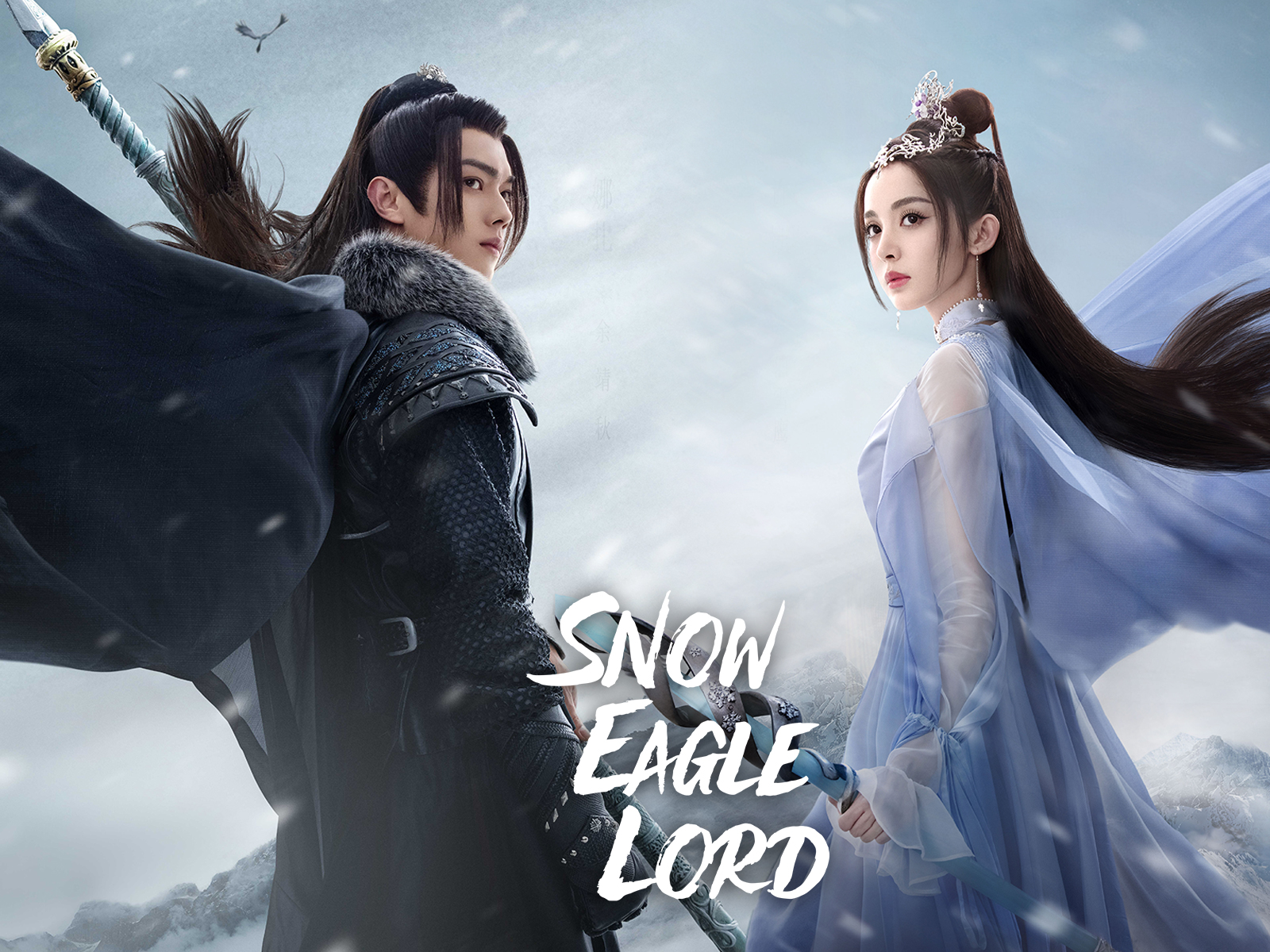 Prime Video: Snow Eagle Lord