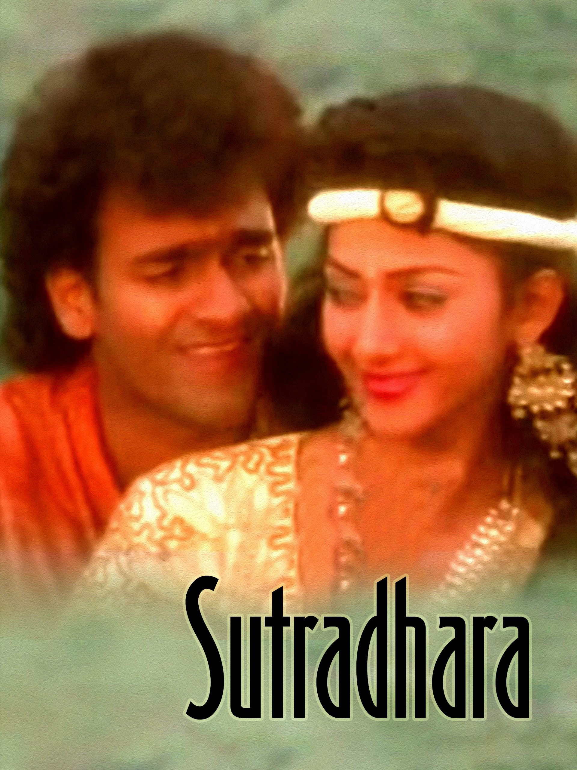 Prime Video: Sutradhara