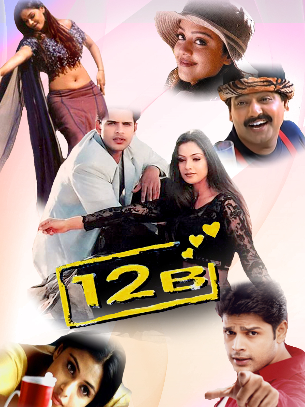 Prime Video: 12B