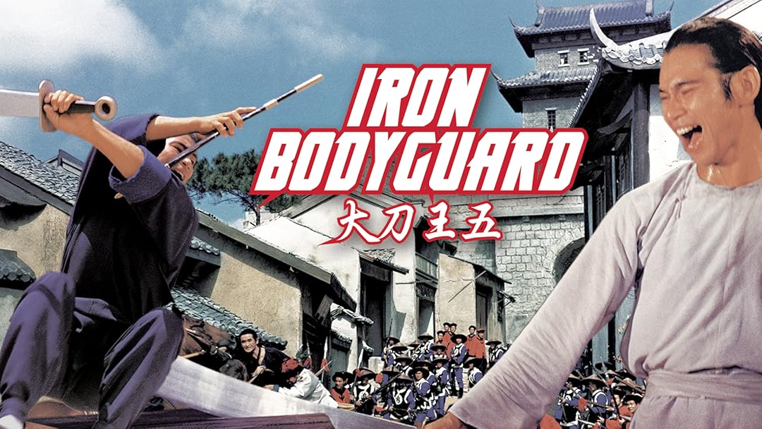Watch Iron Bodyguard | Prime Video