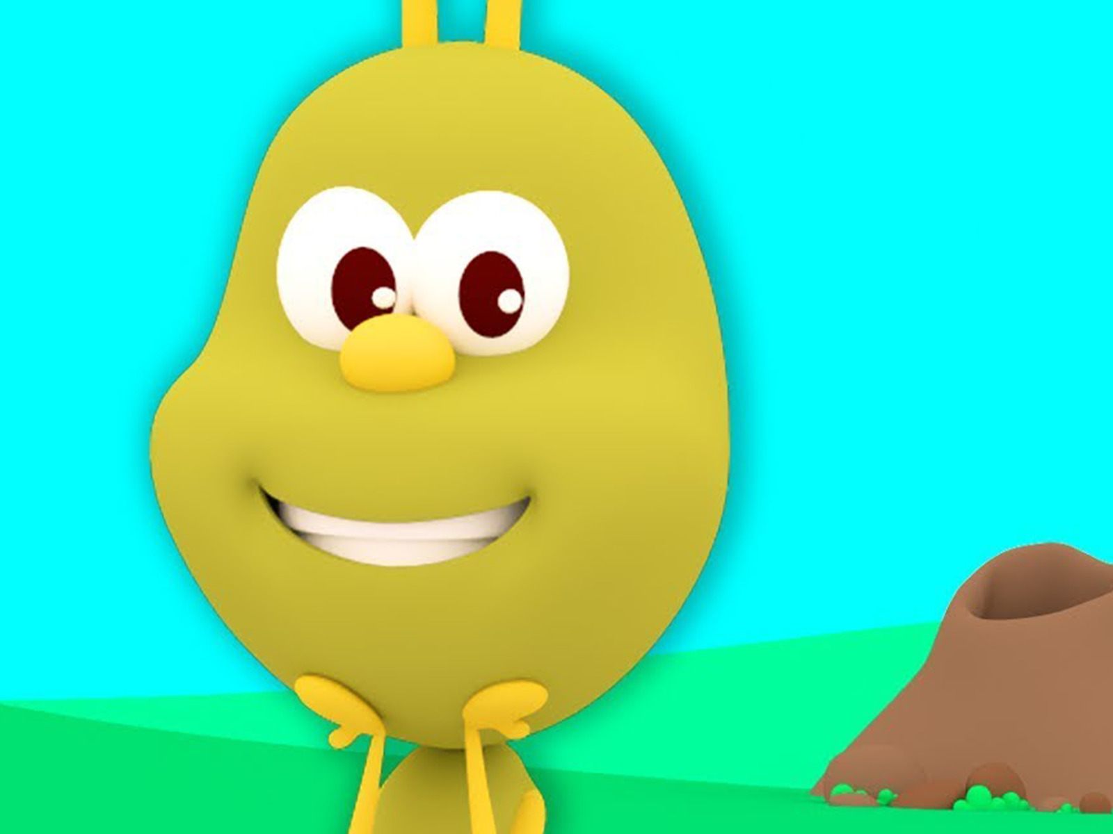 Prime Video: Bichikids