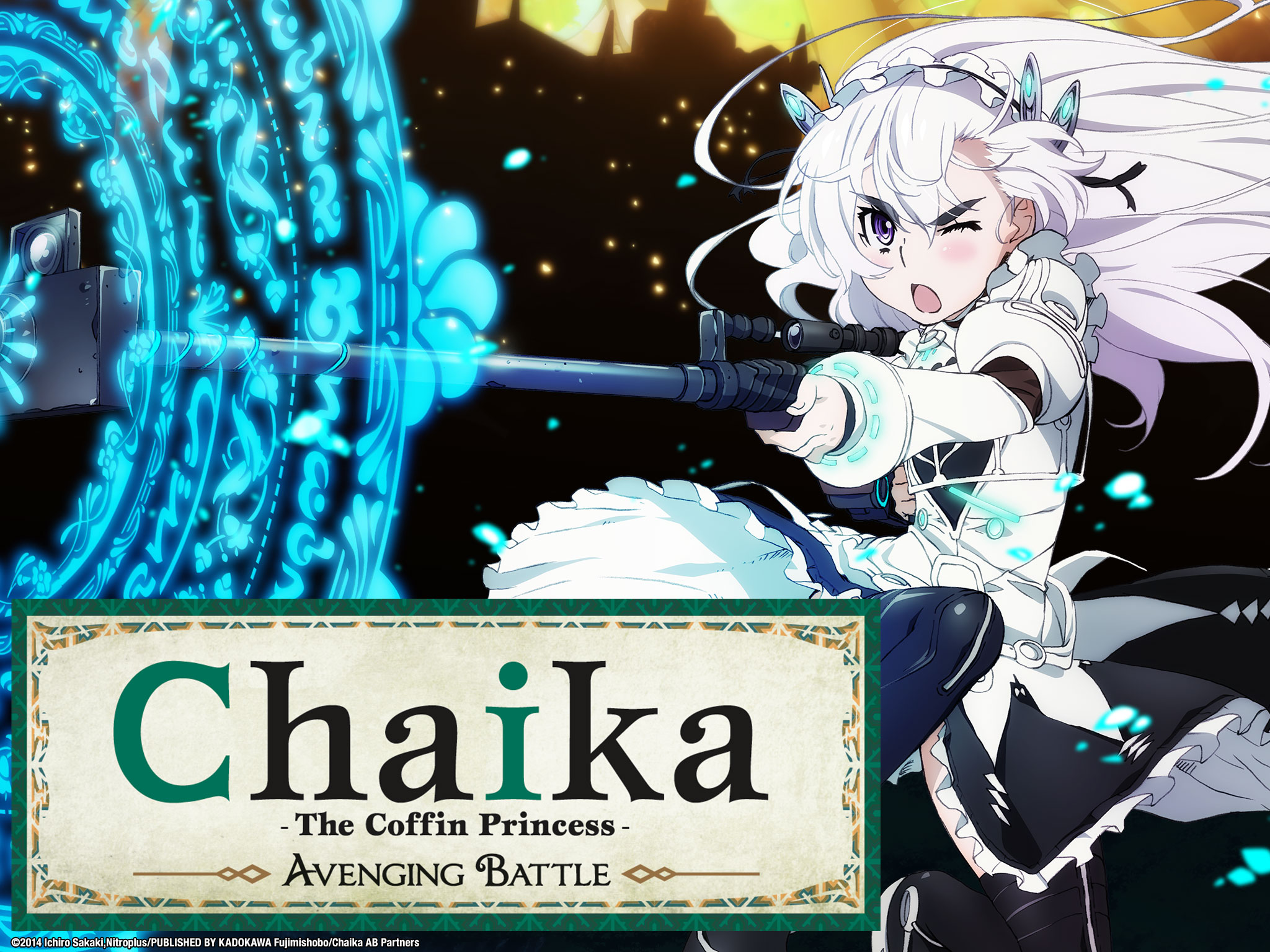 Prime Video: Season 2