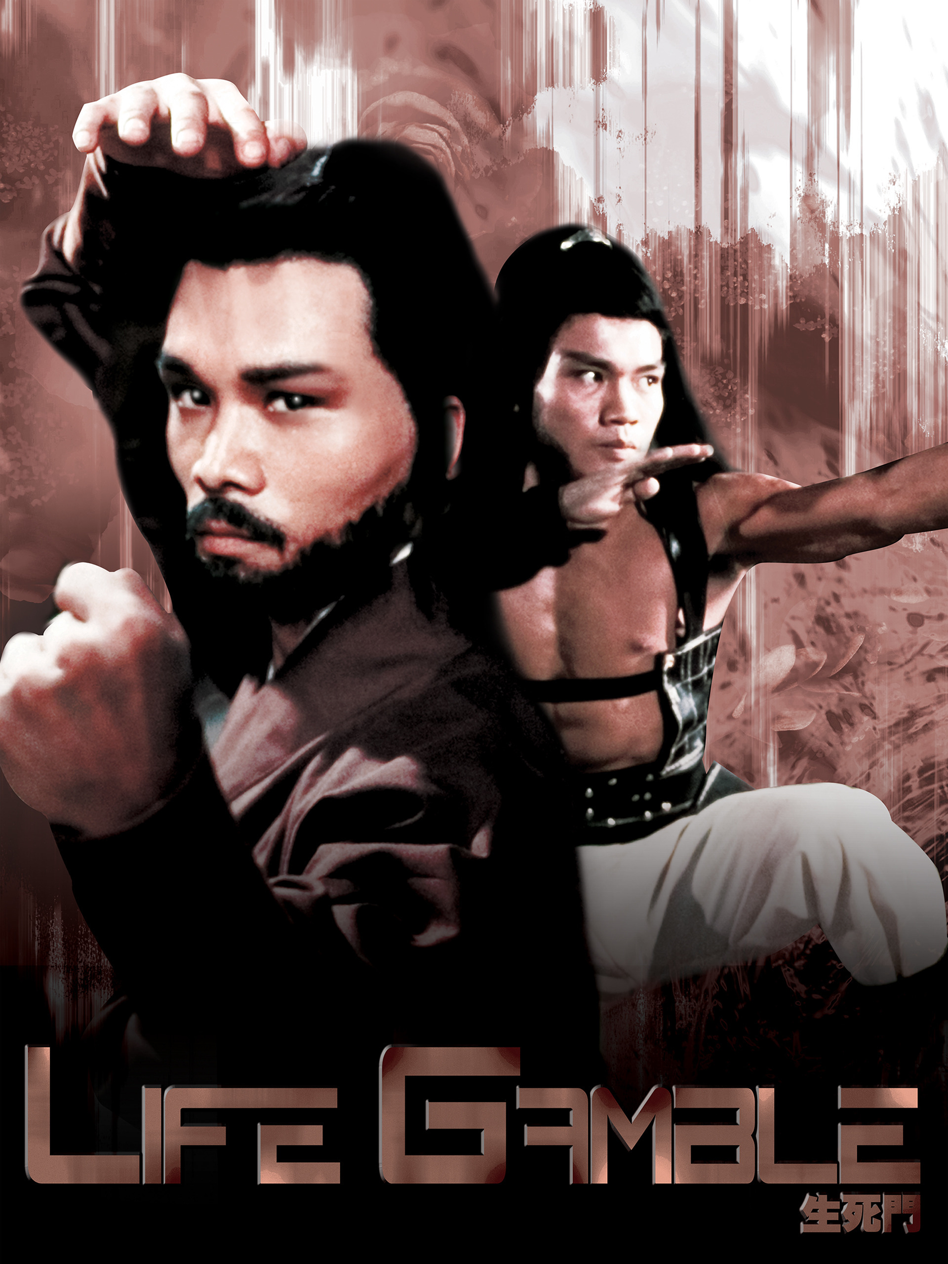 Prime Video: Life Gamble