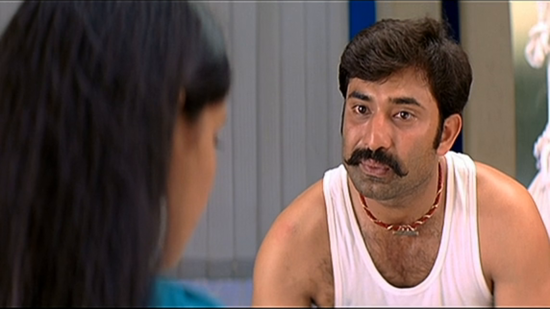 Prime Video: A Aa E Ee