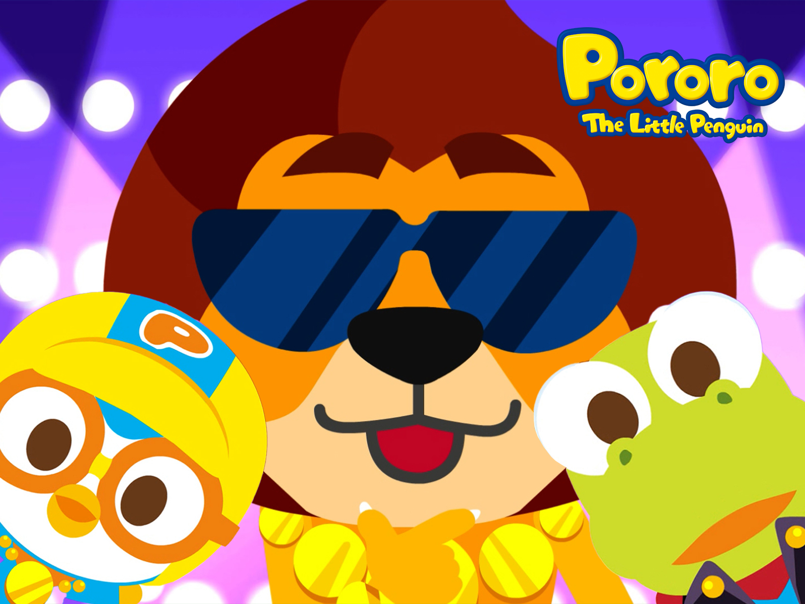 Prime Video: Pororo Animal Songs