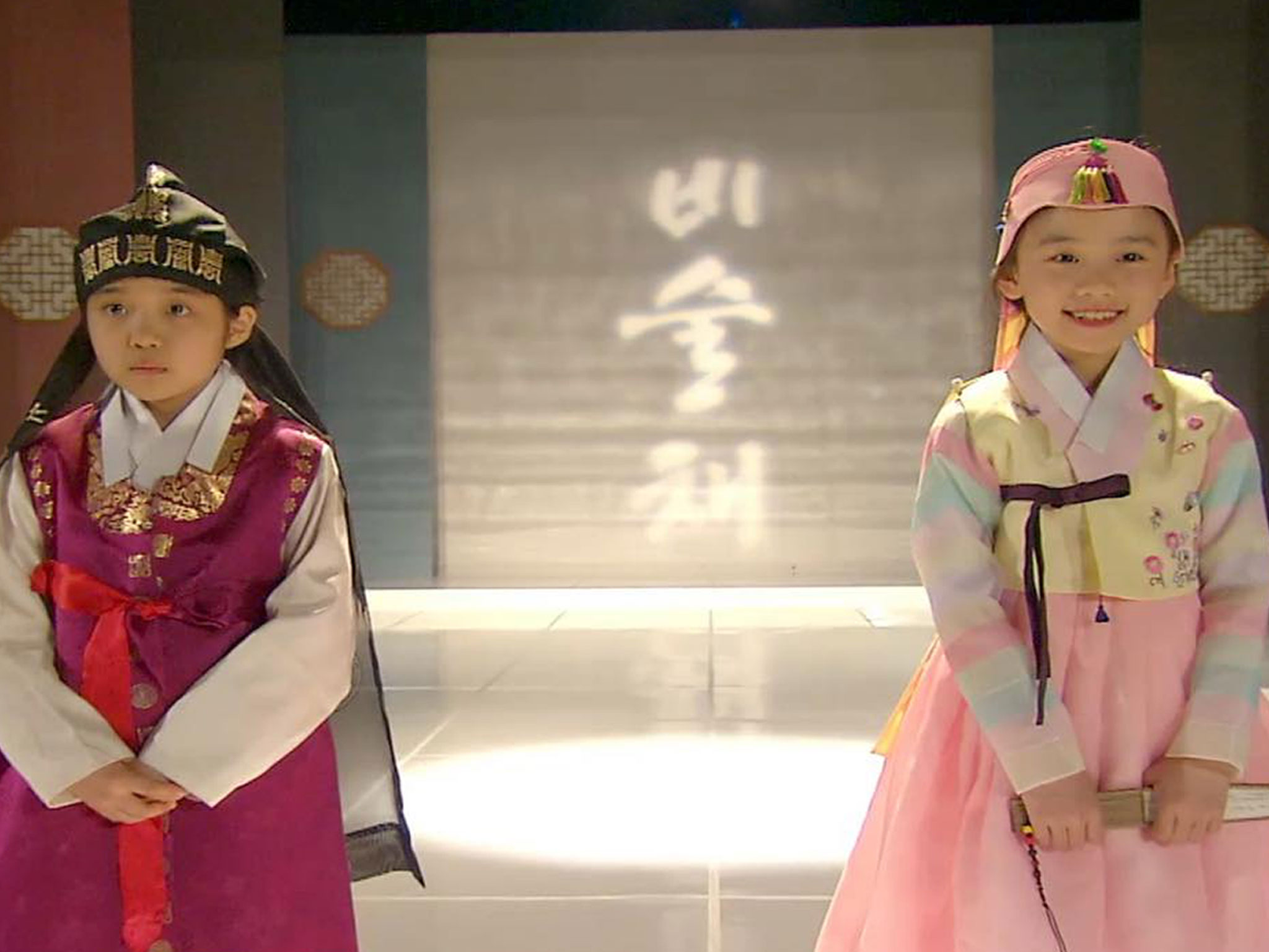 Prime Video: Jang Bori is Here