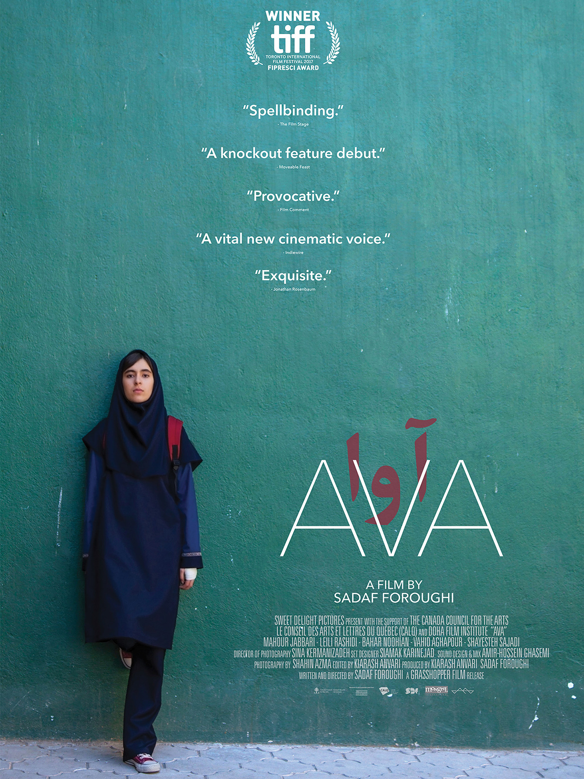 Prime Video: Ava