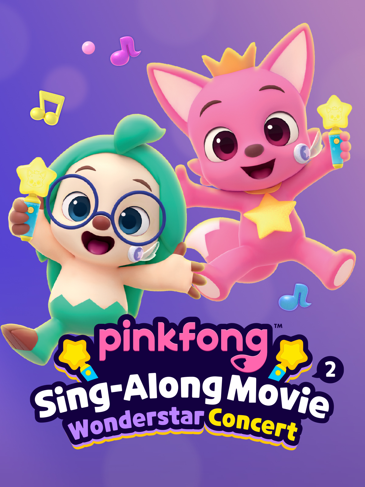 Prime Video: Pinkfong Sing-Along Movie 2: Wonderstar Concert