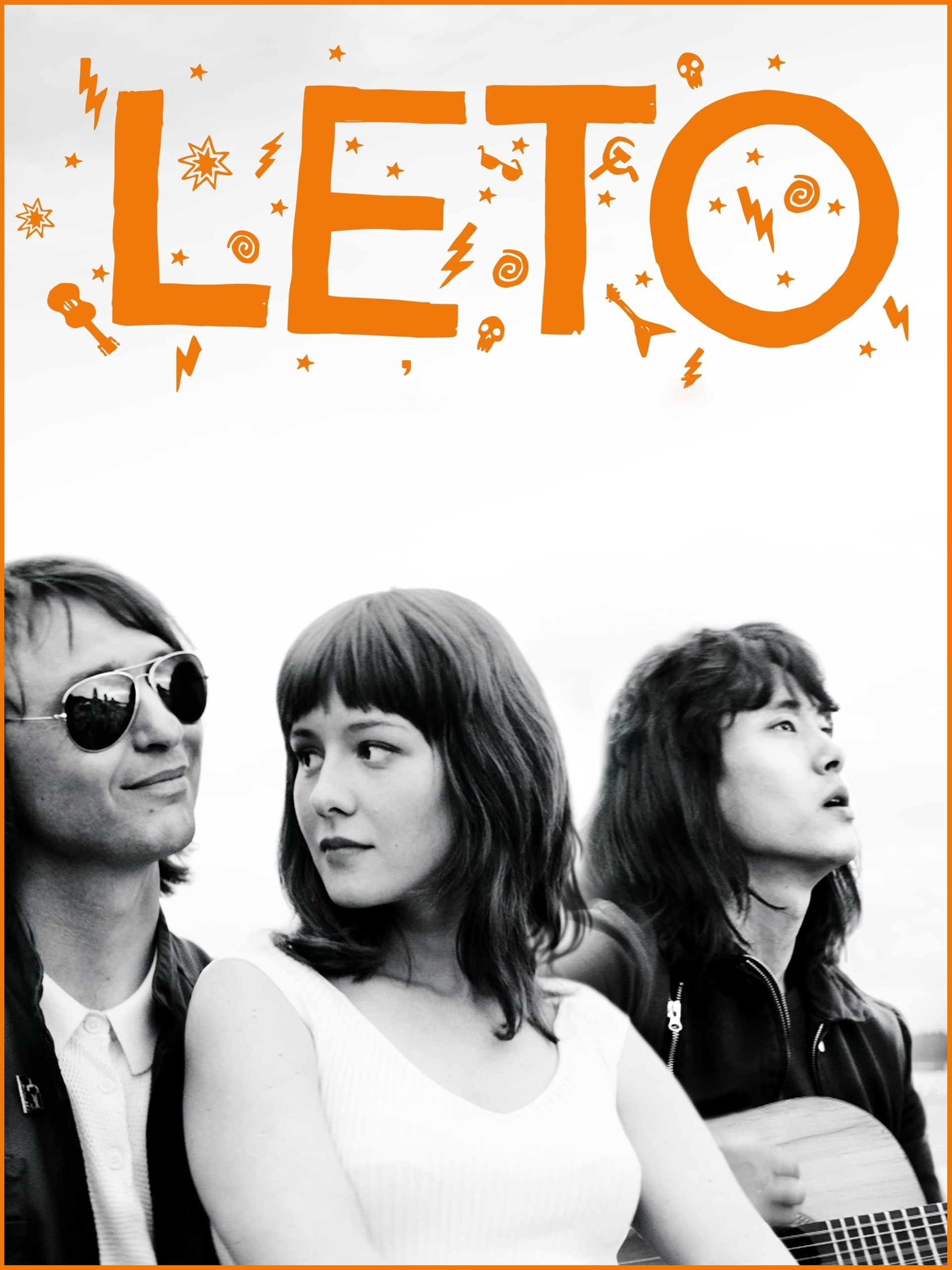 Prime Video: Leto