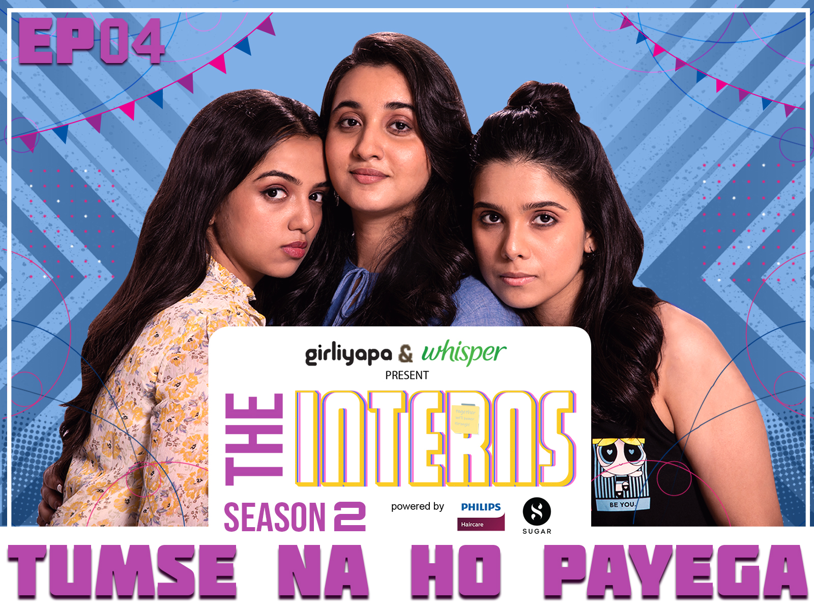 Prime Video: Interns - Season 2