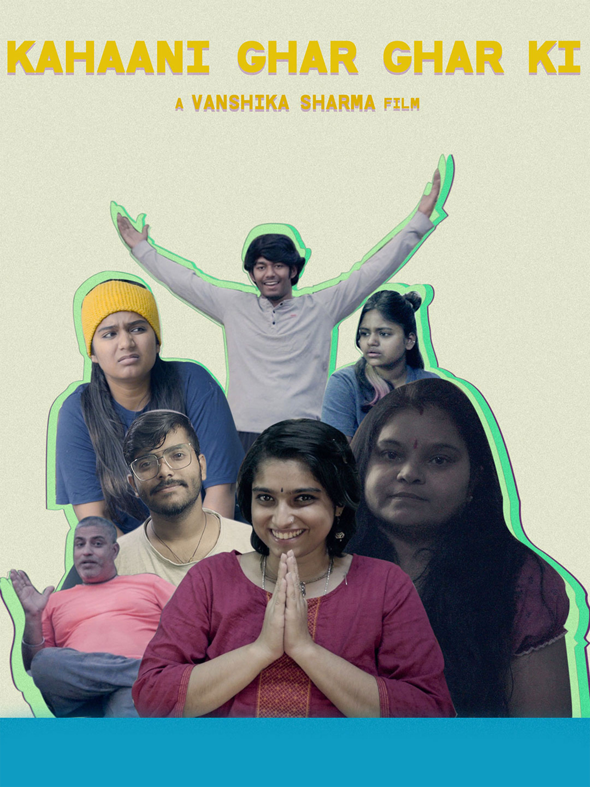 Prime Video: Kahani Ghar Ghar Ki