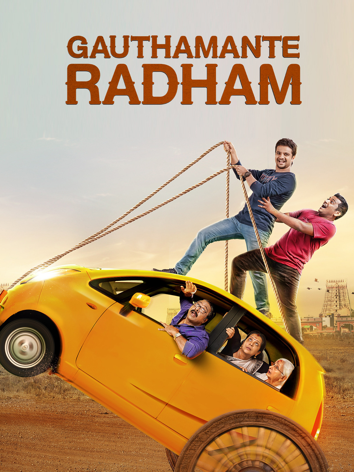 Prime Video: Gauthamante Radham