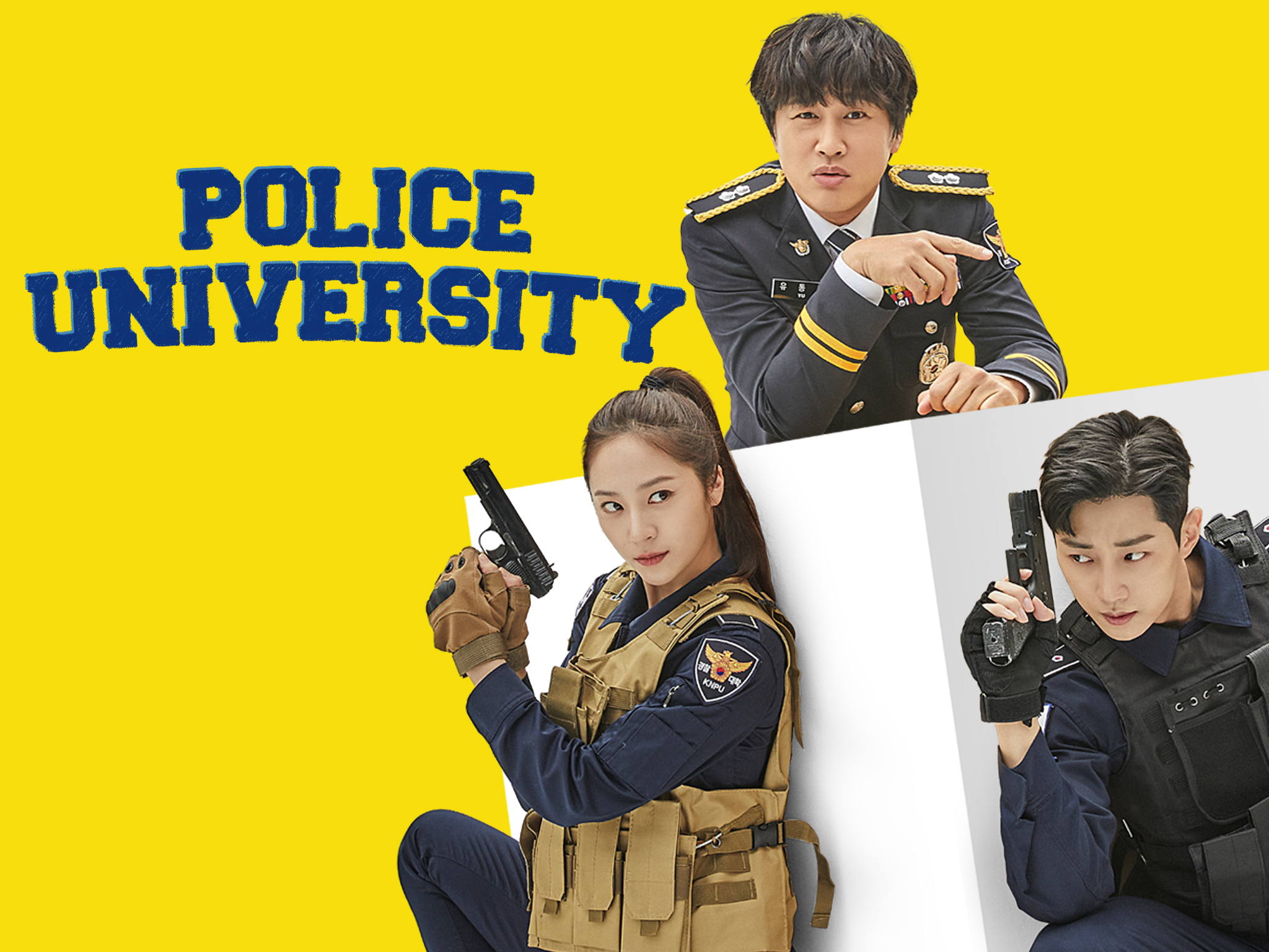 Prime Video: Police University