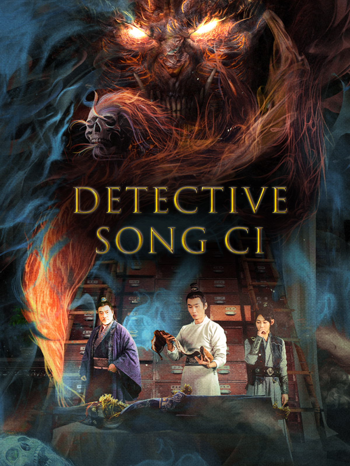 Prime Video: Detective Song Ci