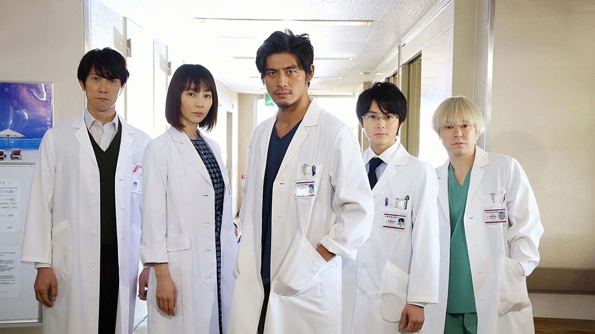 Amazon.co.jp: 医龍4～Team Medical Dragon～を観る | Prime Video