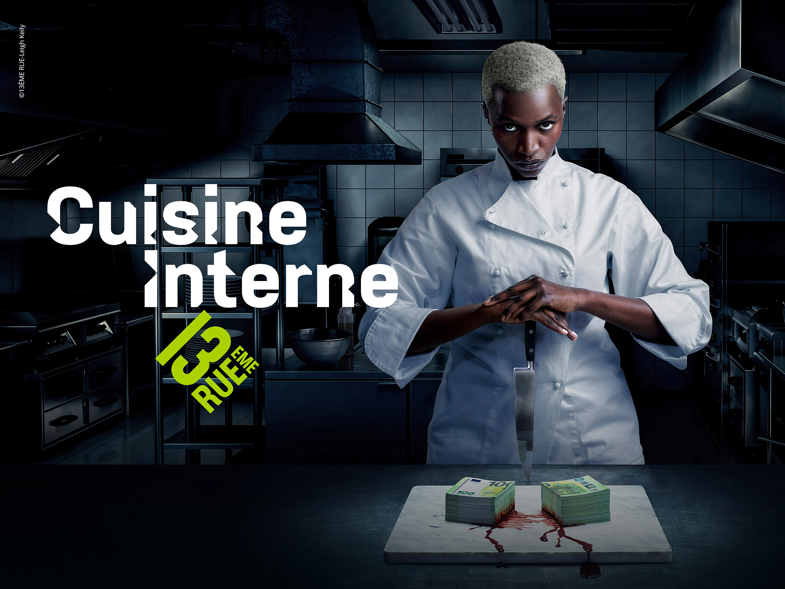 Prime Video: Cuisine Interne - Season 1
