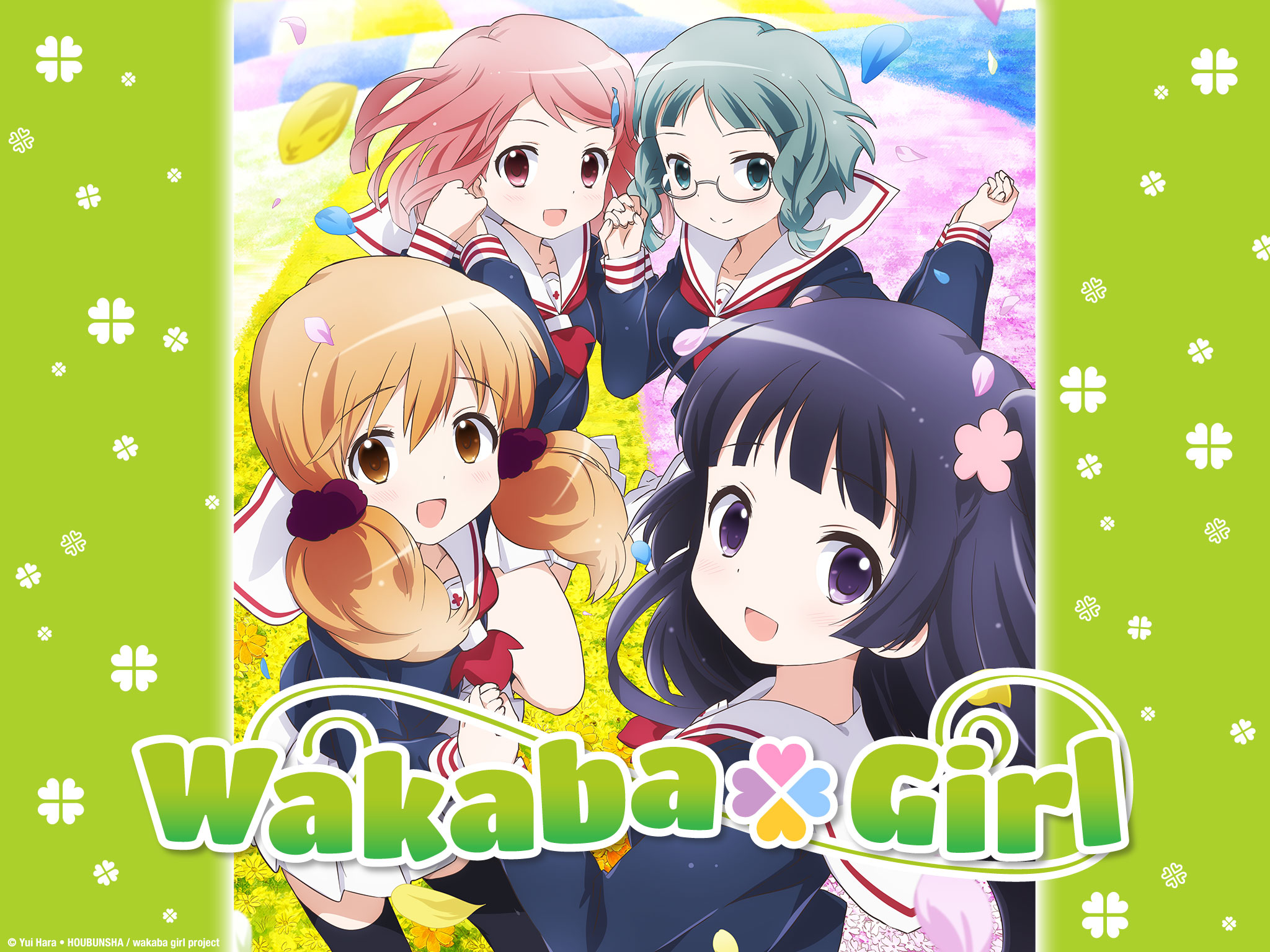 Prime Video: Season 1