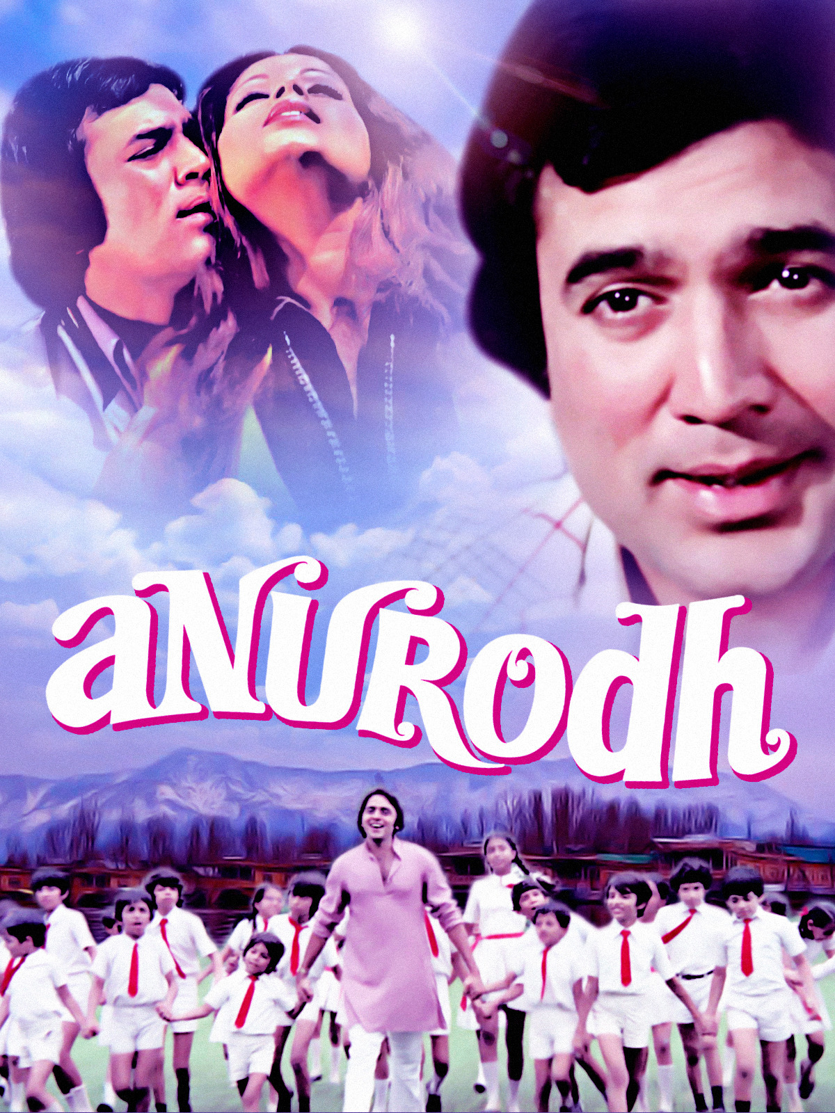 Prime Video: Anurodh