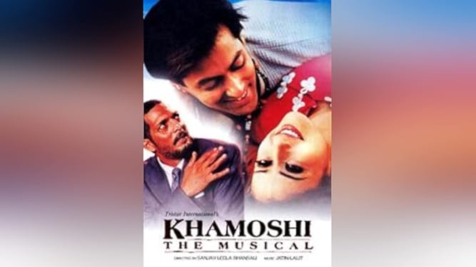 Khamoshi Star Cast