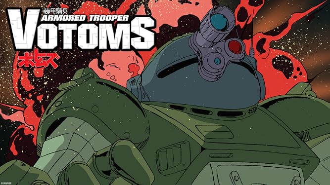 Armored Trooper Votoms