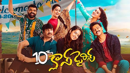 Prime Video: 10th Class Diaries