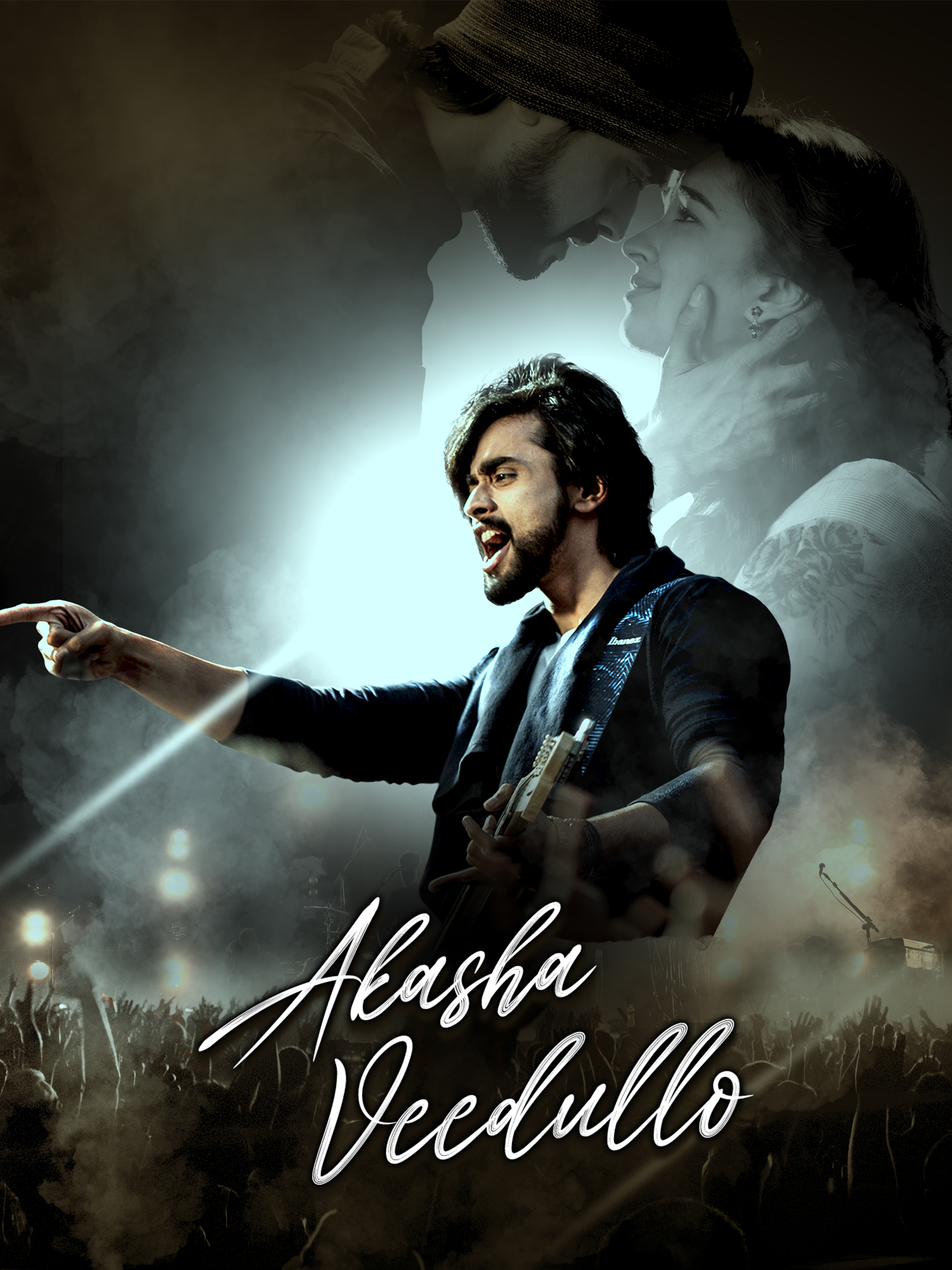 Prime Video: Aakasha Veedhullo