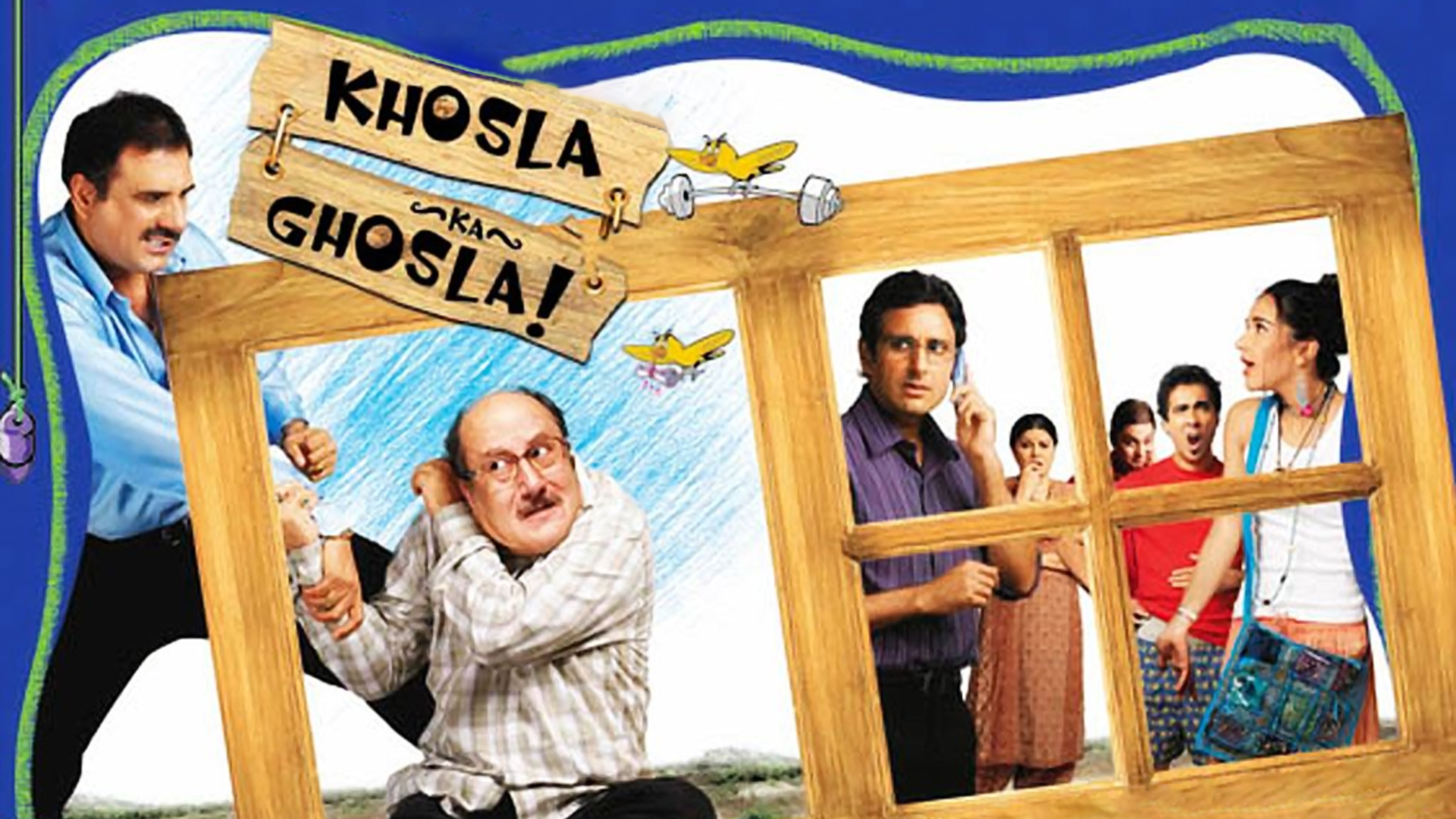 Prime Video: Khosla Ka Ghosla