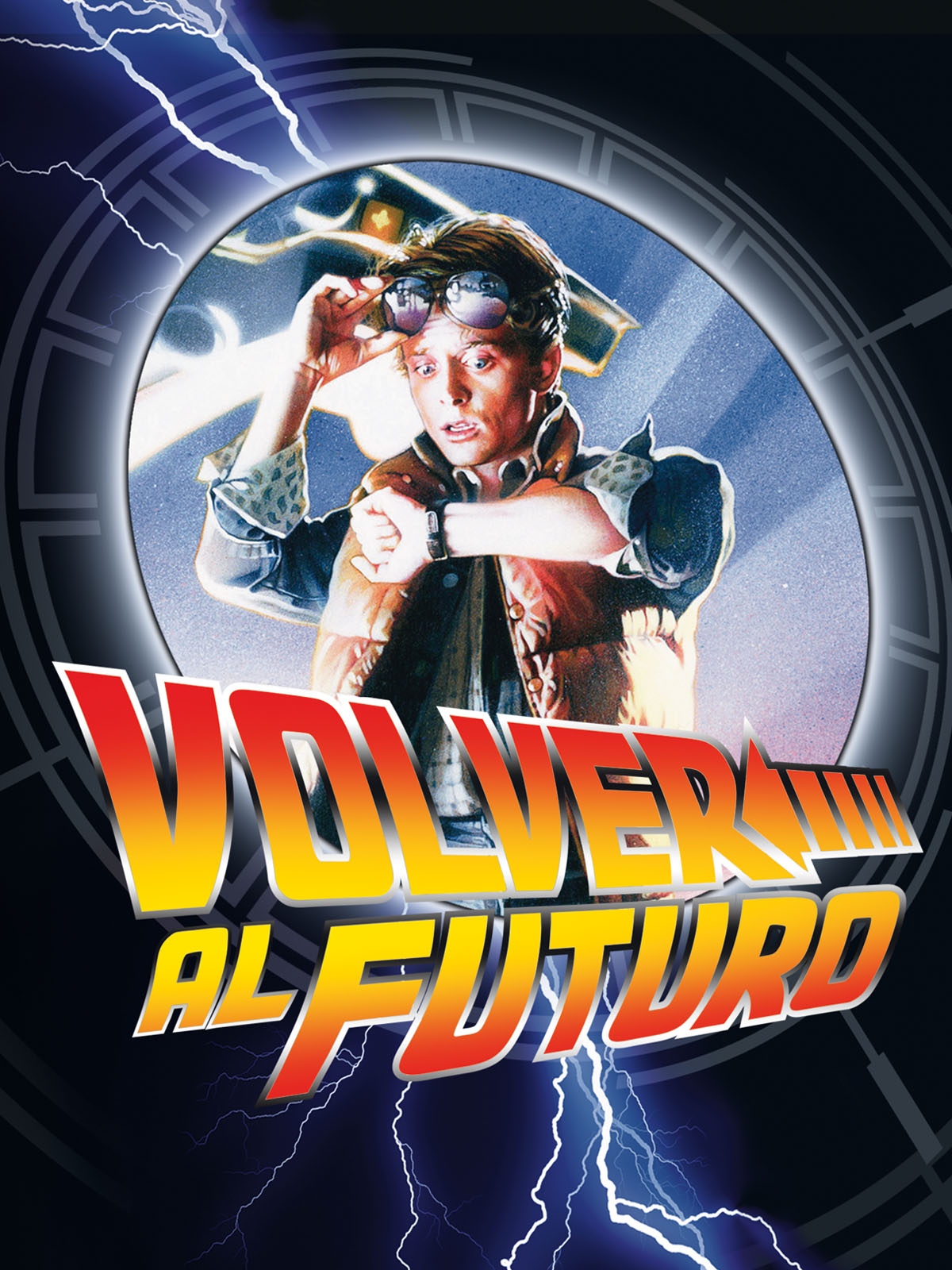 Prime Video: Volver al futuro