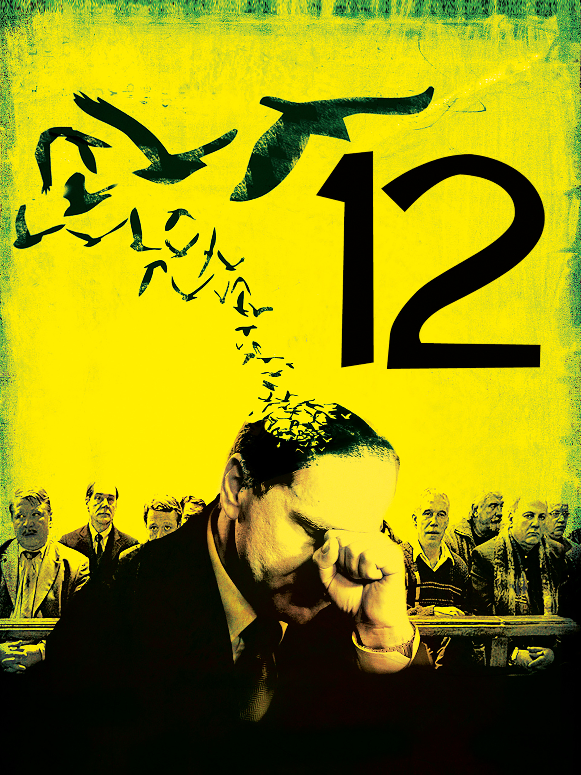 Prime Video: 12