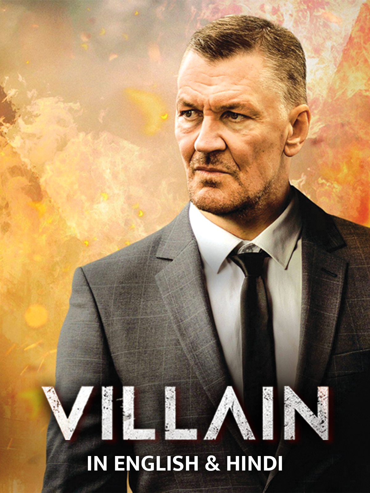 Prime Video: Villain