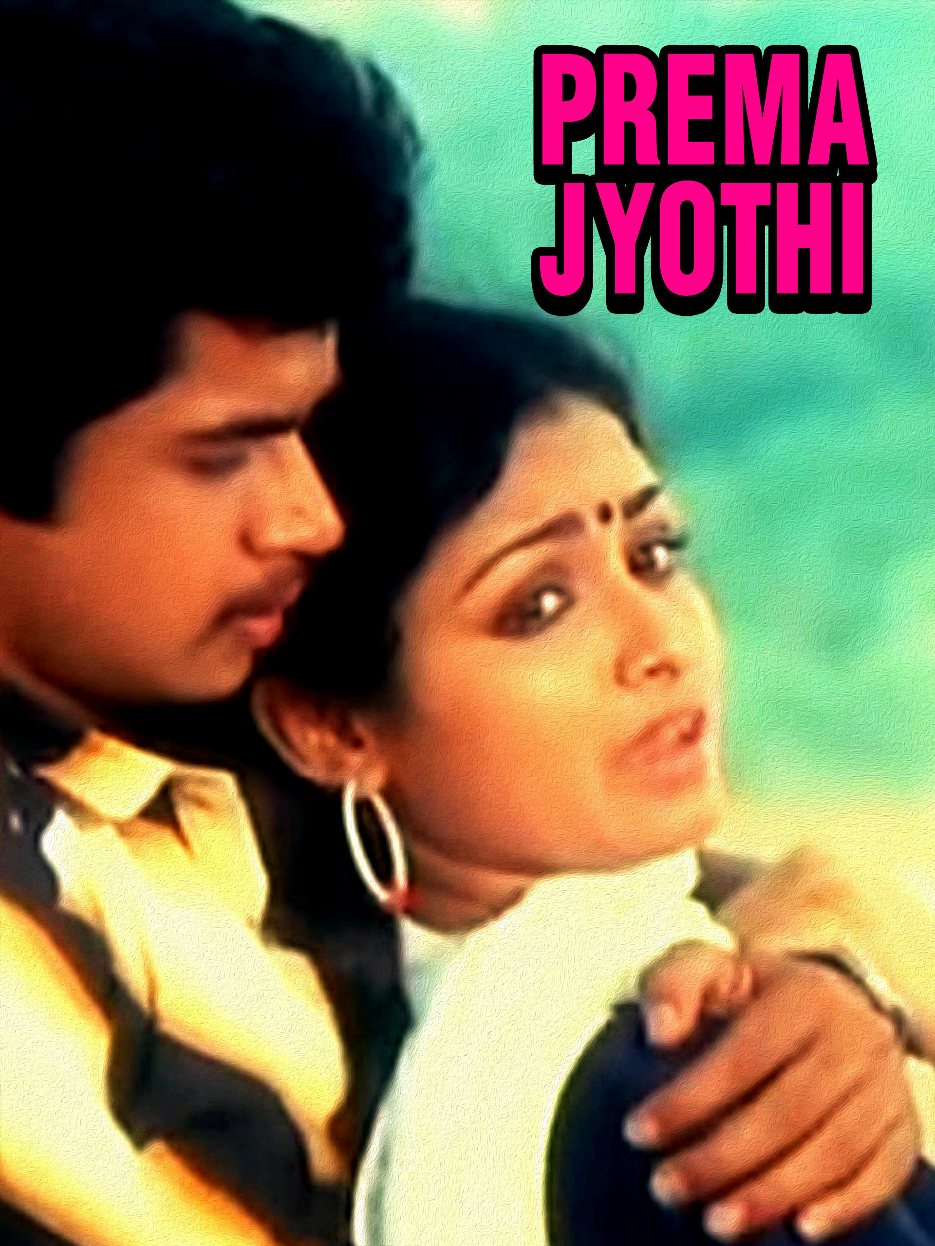 Prime Video: Prema Jyothi