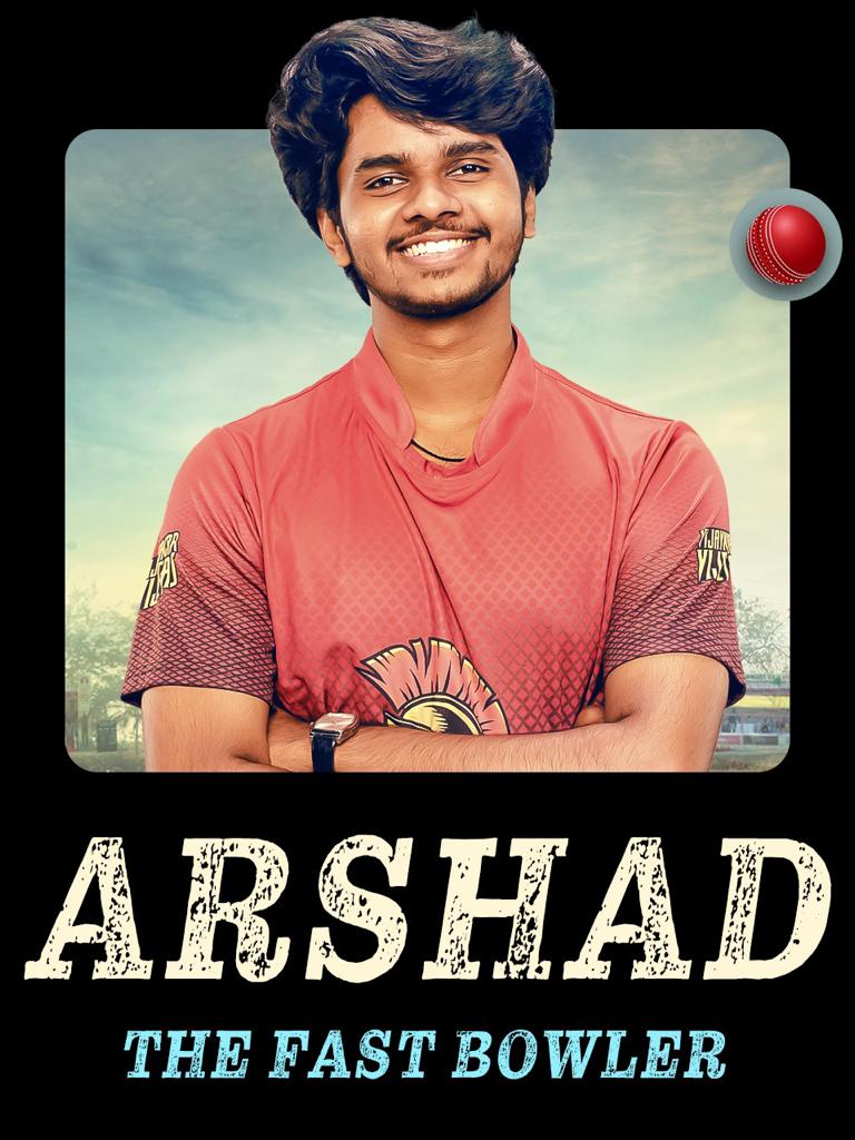 Prime Video: Sixer - Season 1