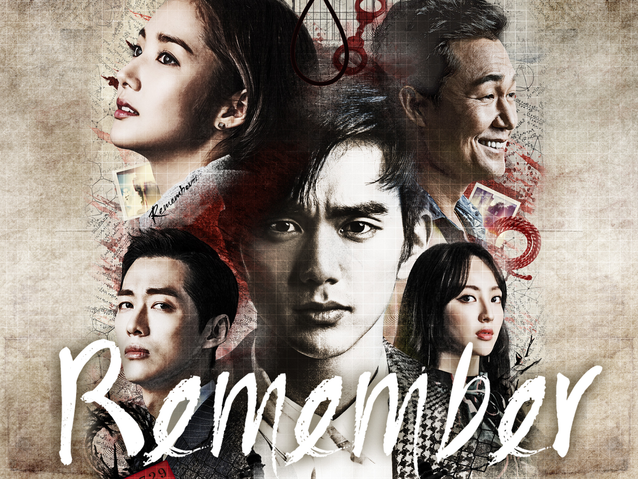 Prime Video: Remember