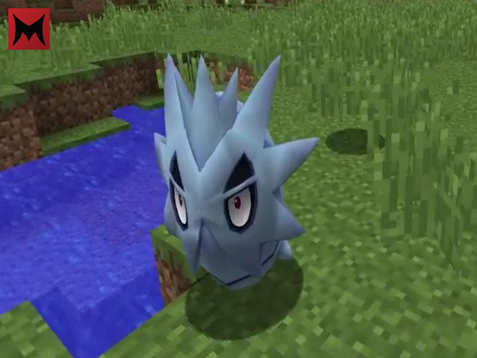 Prime Video: Mine Block: Pixelmon