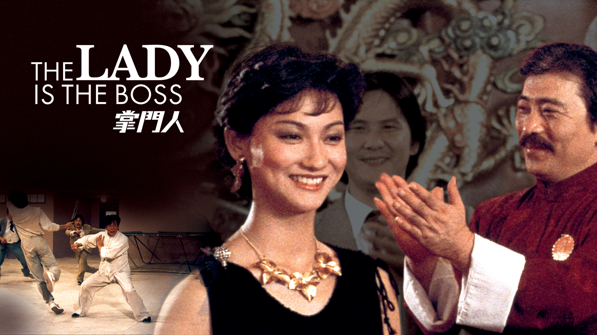 Watch The Lady Is The Boss | Prime Video