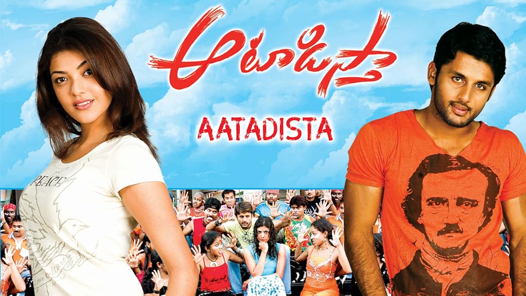 Watch Aatadista | Prime Video