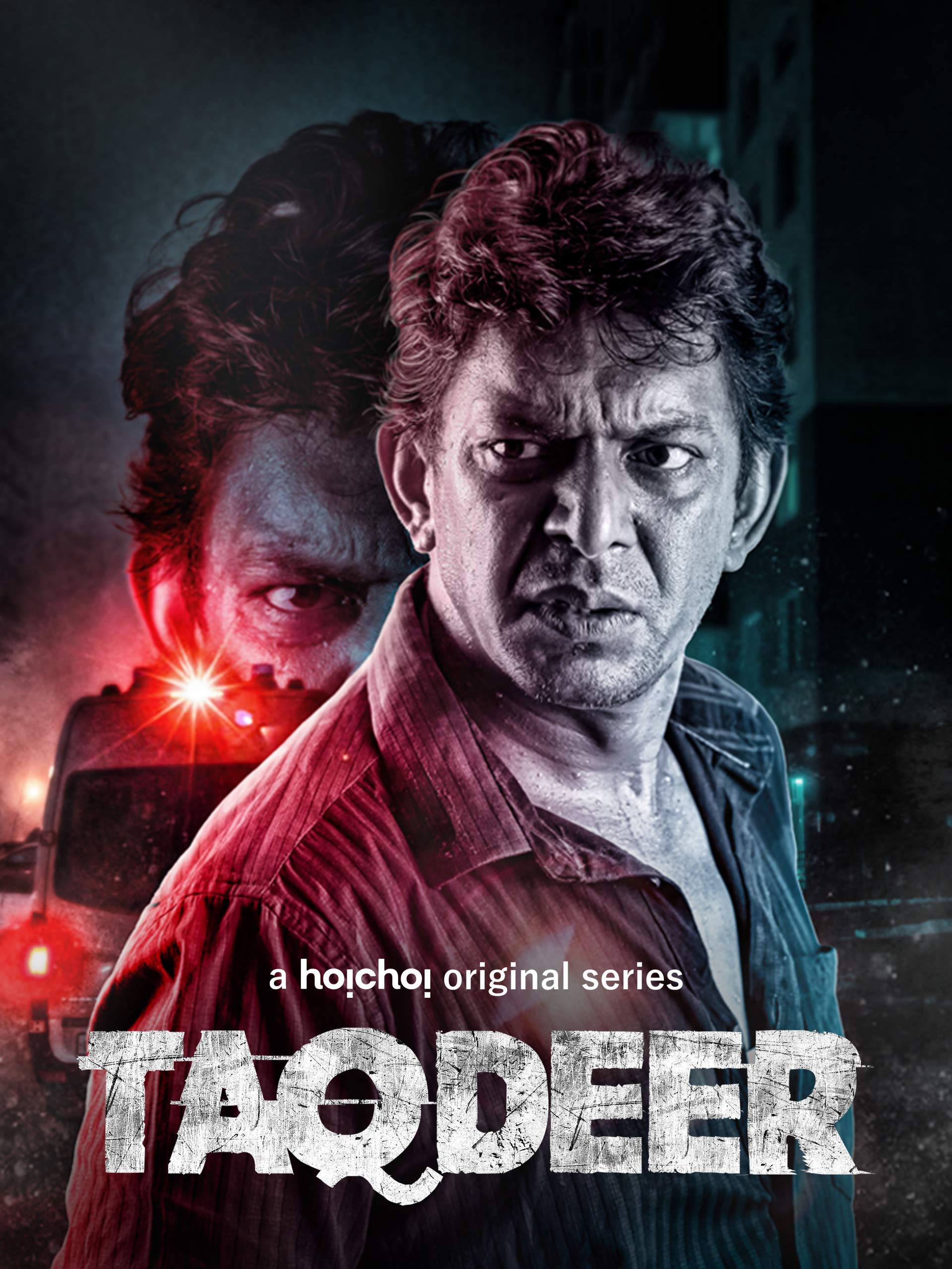 Prime Video: Taqdeer(Hindi) - Season 1
