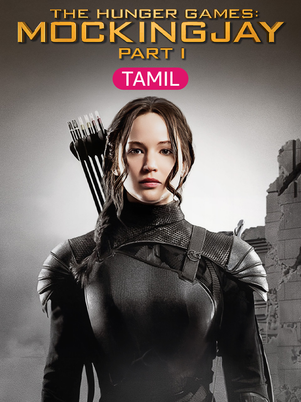 Mockingjay Part 1 Official Poster