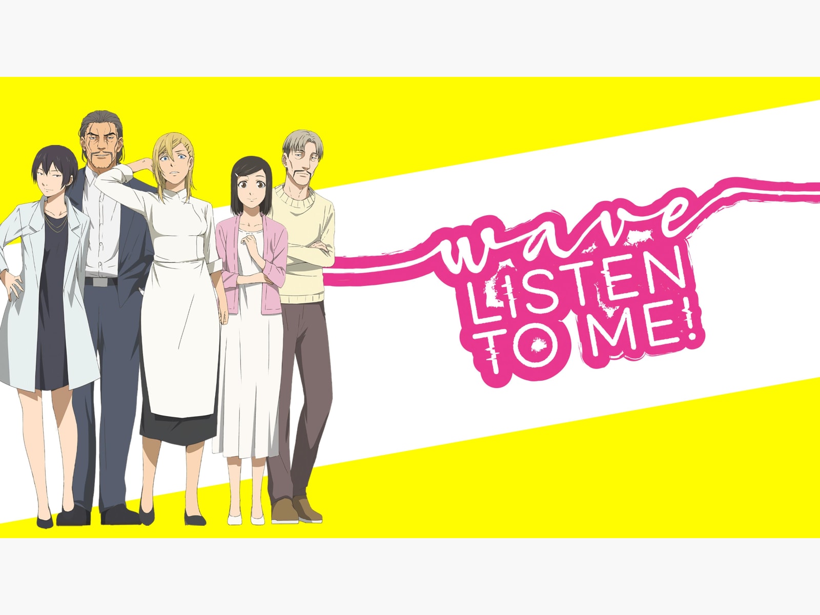 Prime Video: Wave, Listen to Me!: Season 1