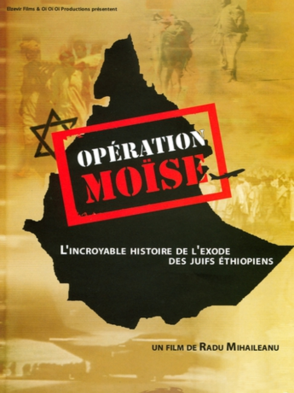 Prime Video: Opération Moïse