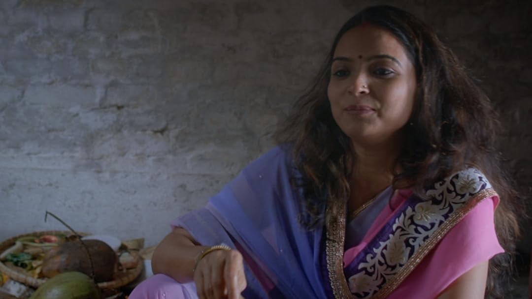 Prime Video: Gamak Ghar