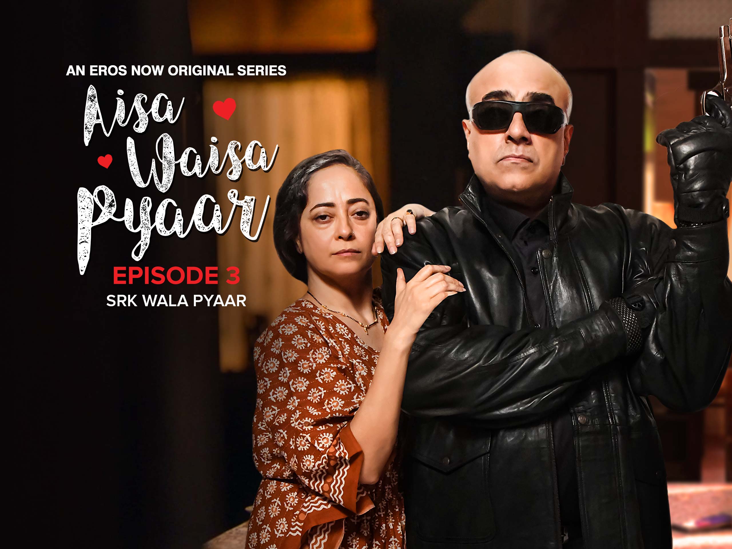 Prime Video: Aisa Waisa Pyaar Season 1