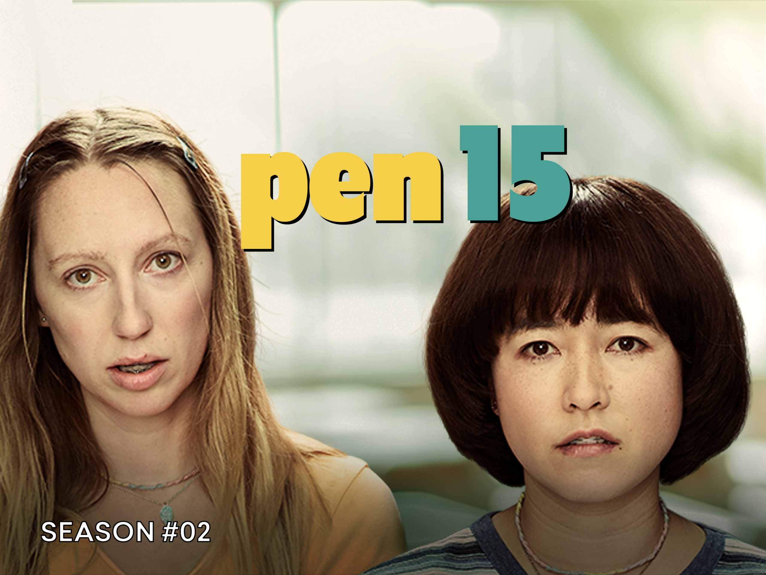 Prime Video: PEN15 Season 2