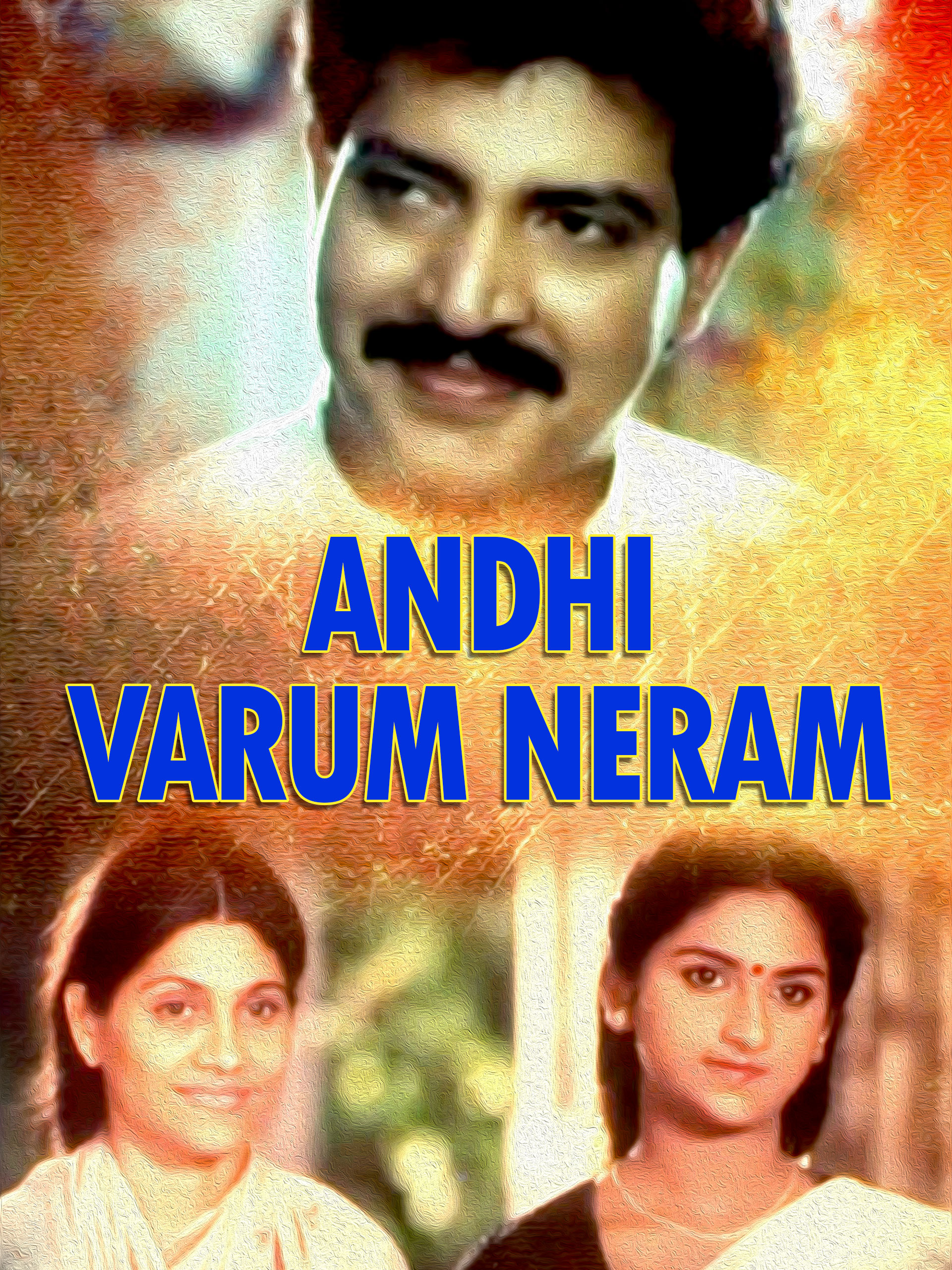 Prime Video: Andhi Varum Neram
