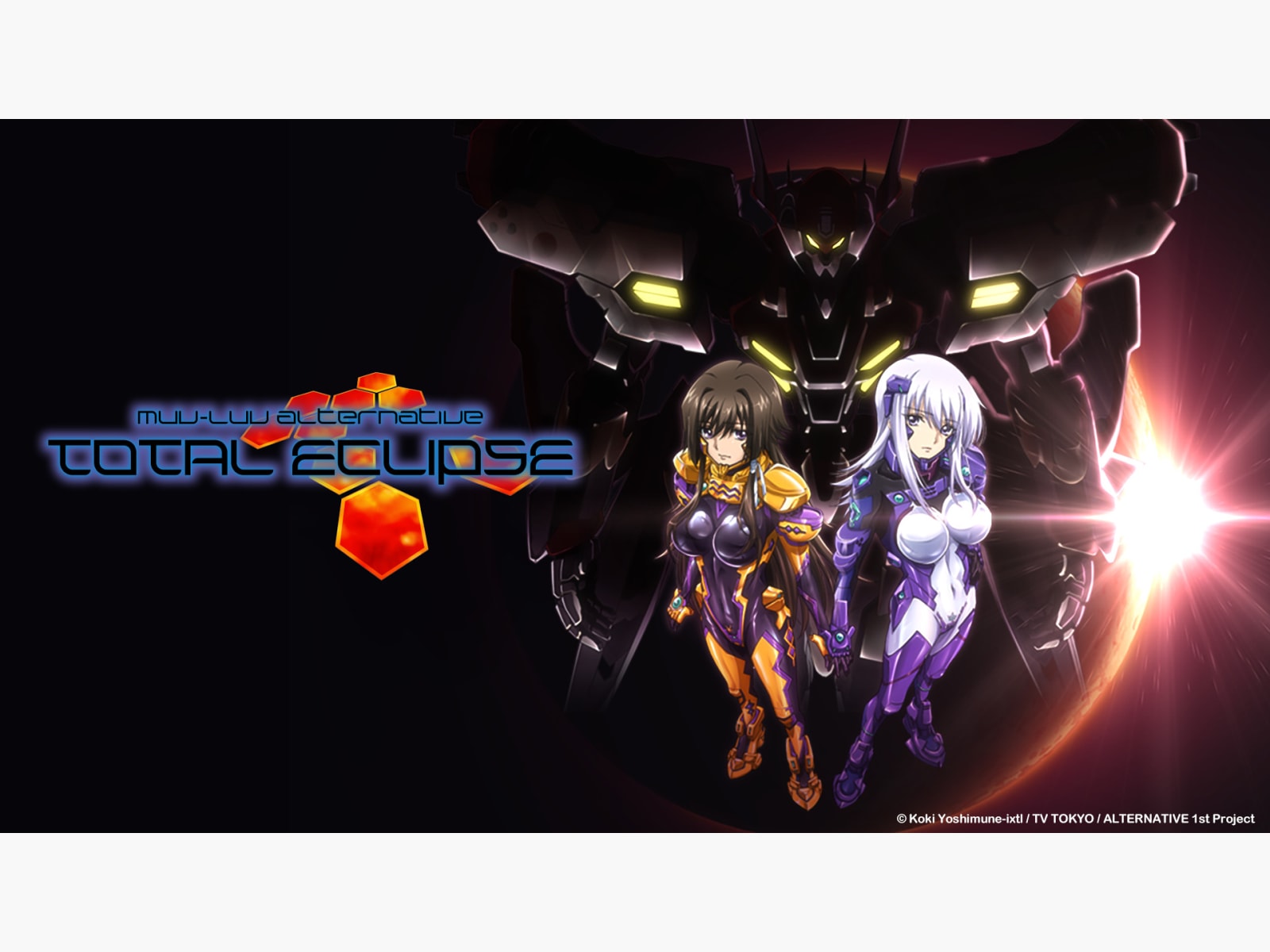 Prime Video: Muv-Luv Alternative: Total Eclipse: Season 1