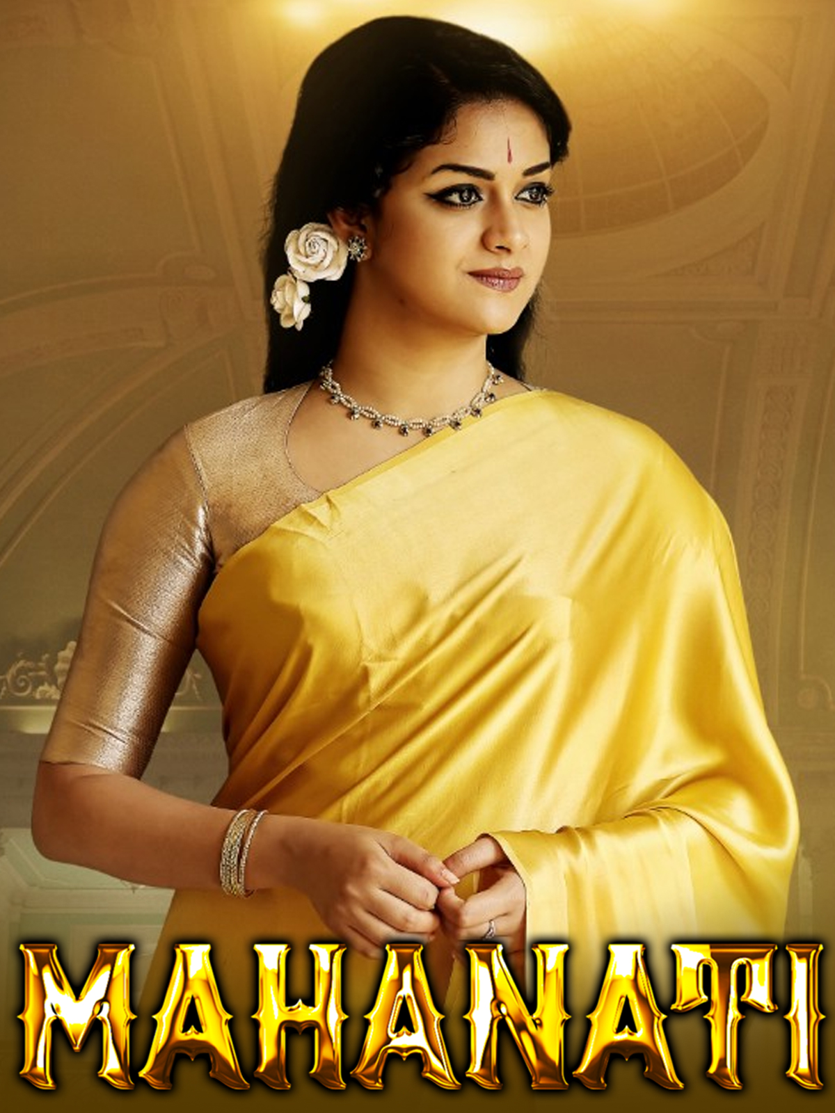 Prime Video: Mahanti (Hindi)