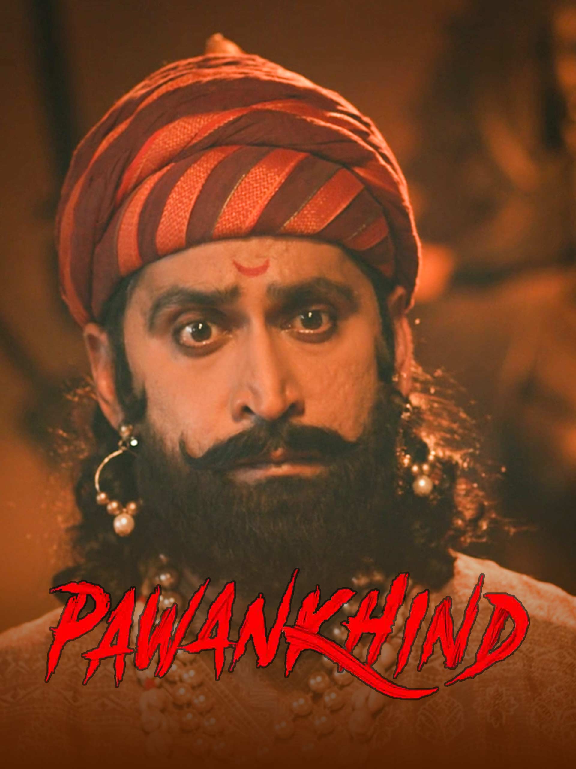 Prime Video: Pawankhind