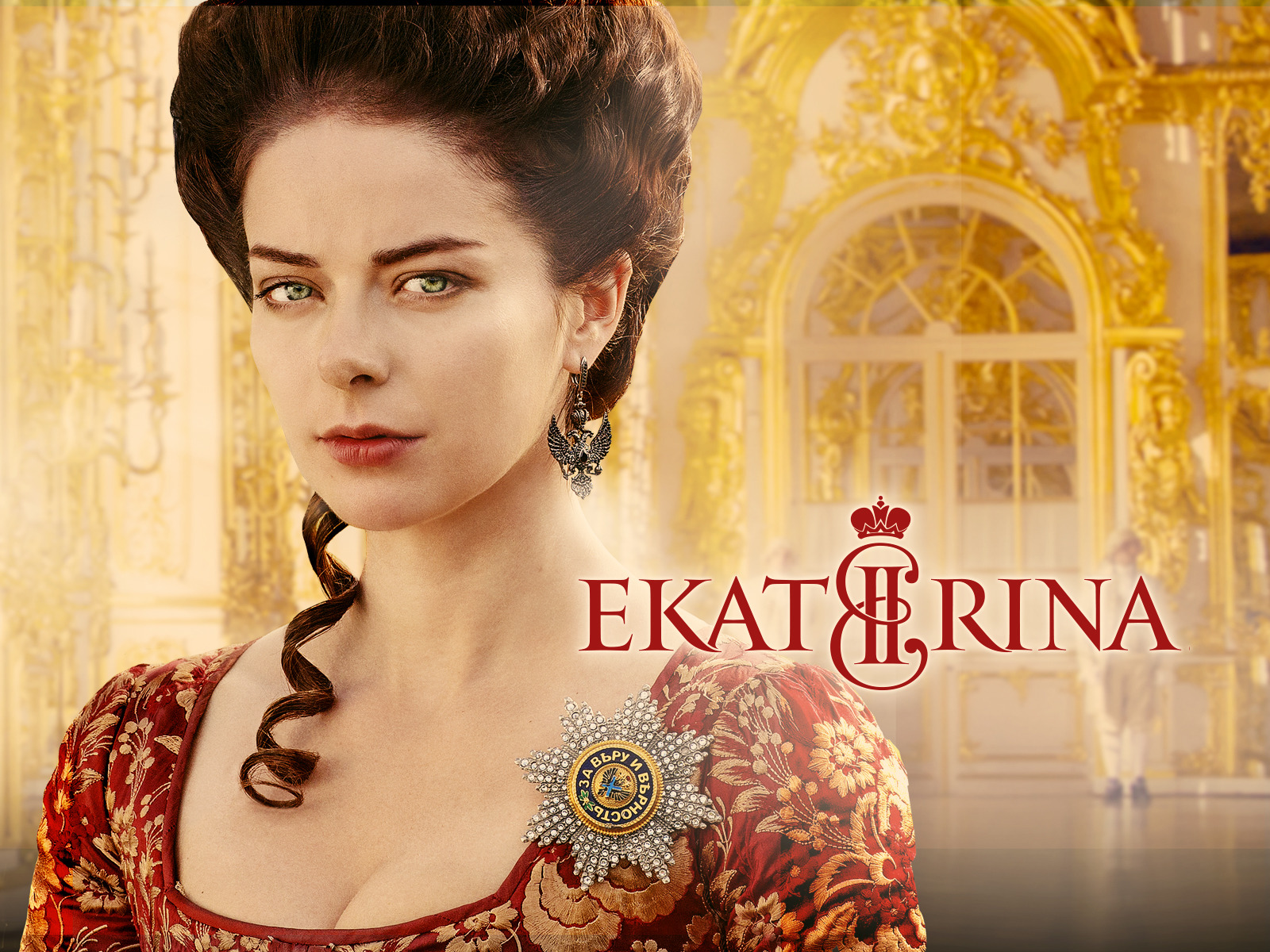 Prime Video: Ekaterina: The Rise of Catherine the Great