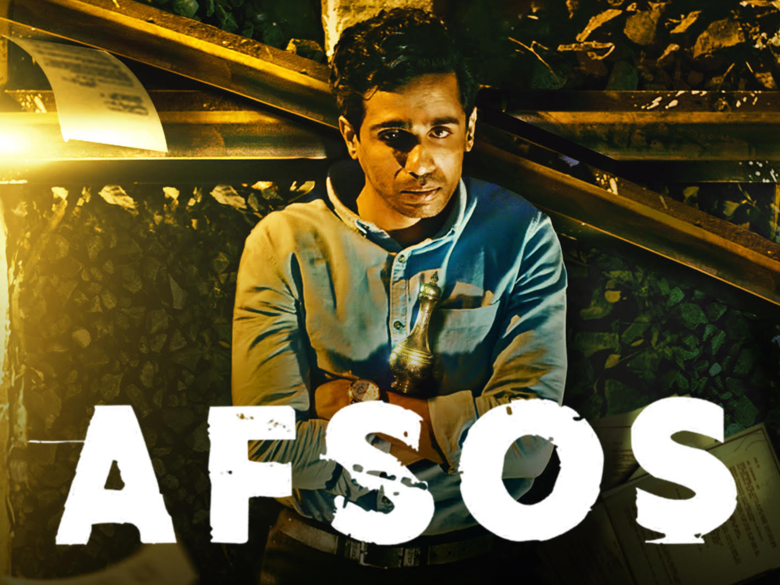 Prime Video: AFSOS - Season 1